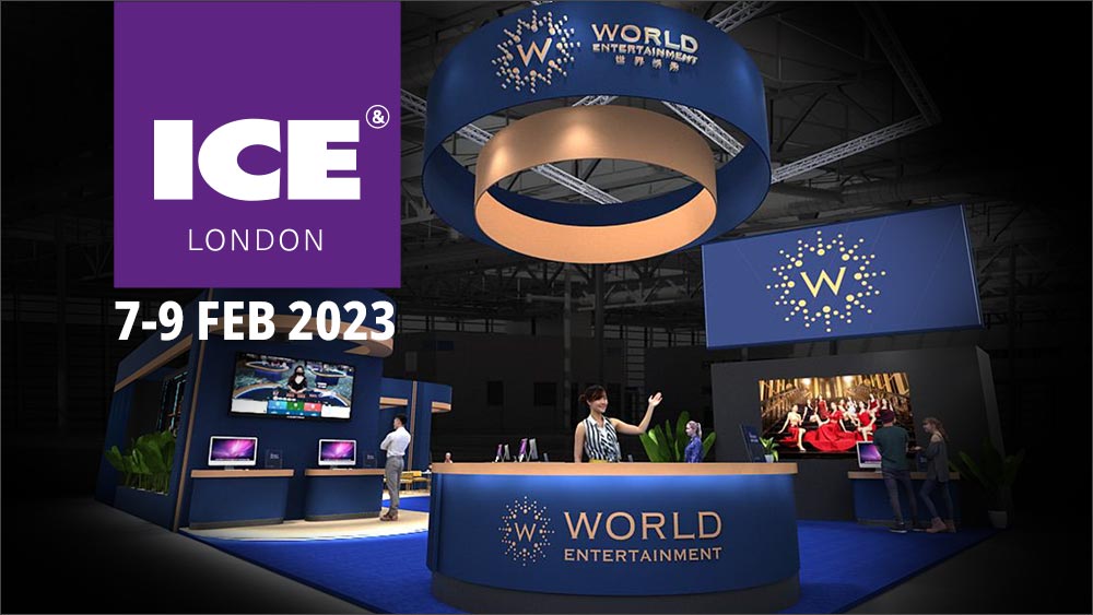 WE世界娛樂官方形象網站