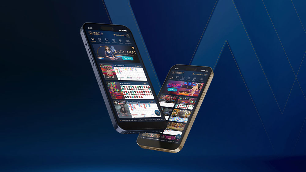 WE世界娛樂官方形象網站