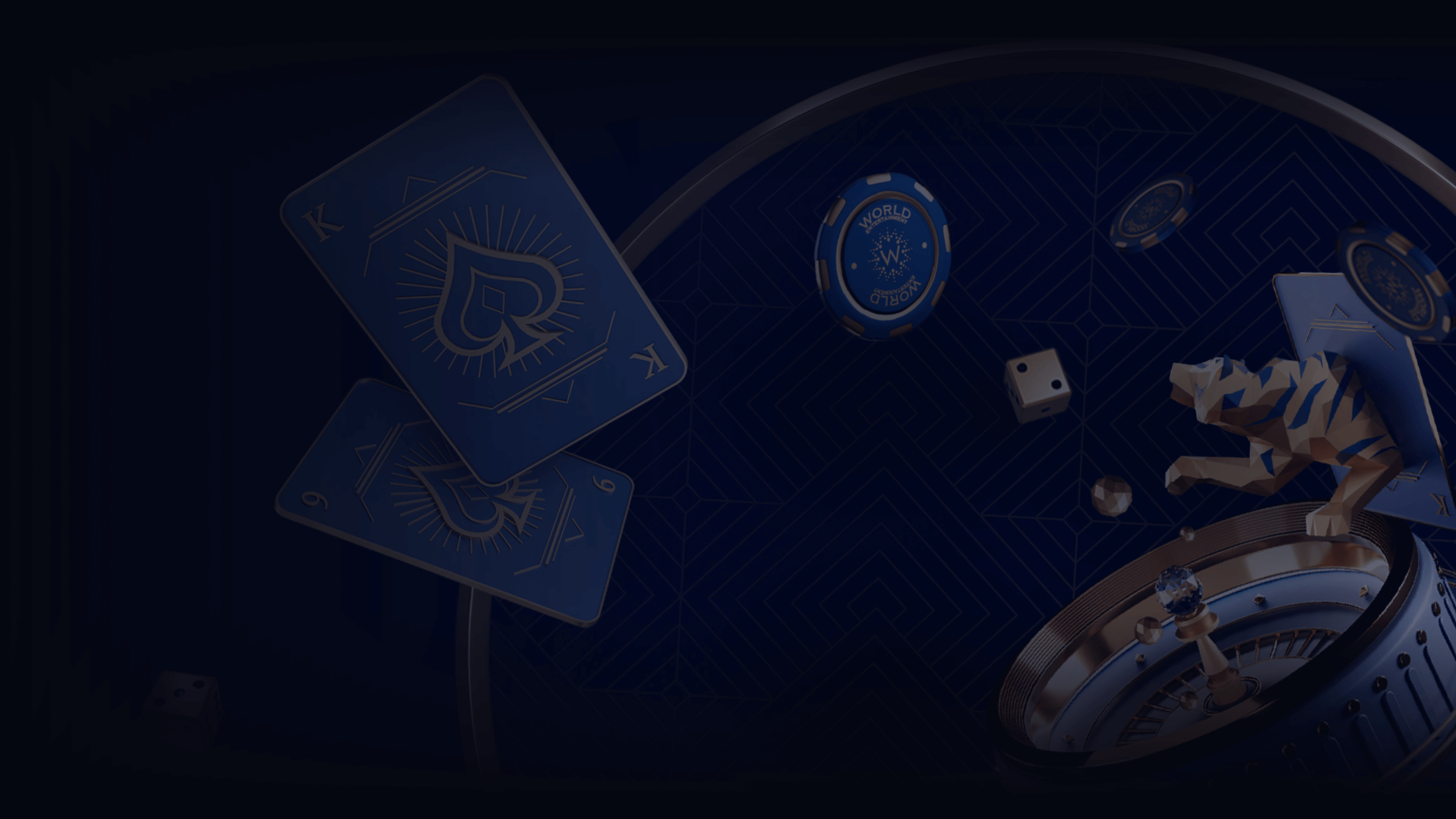 WE世界娛樂官方形象網站